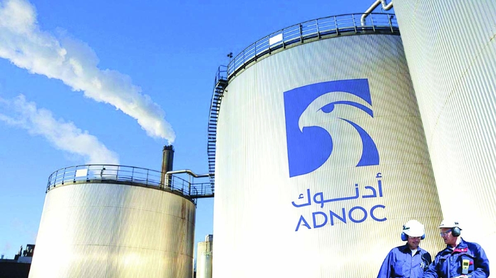 UAE’s ADNOC discovers 650m barrels of crude - Oman Observer