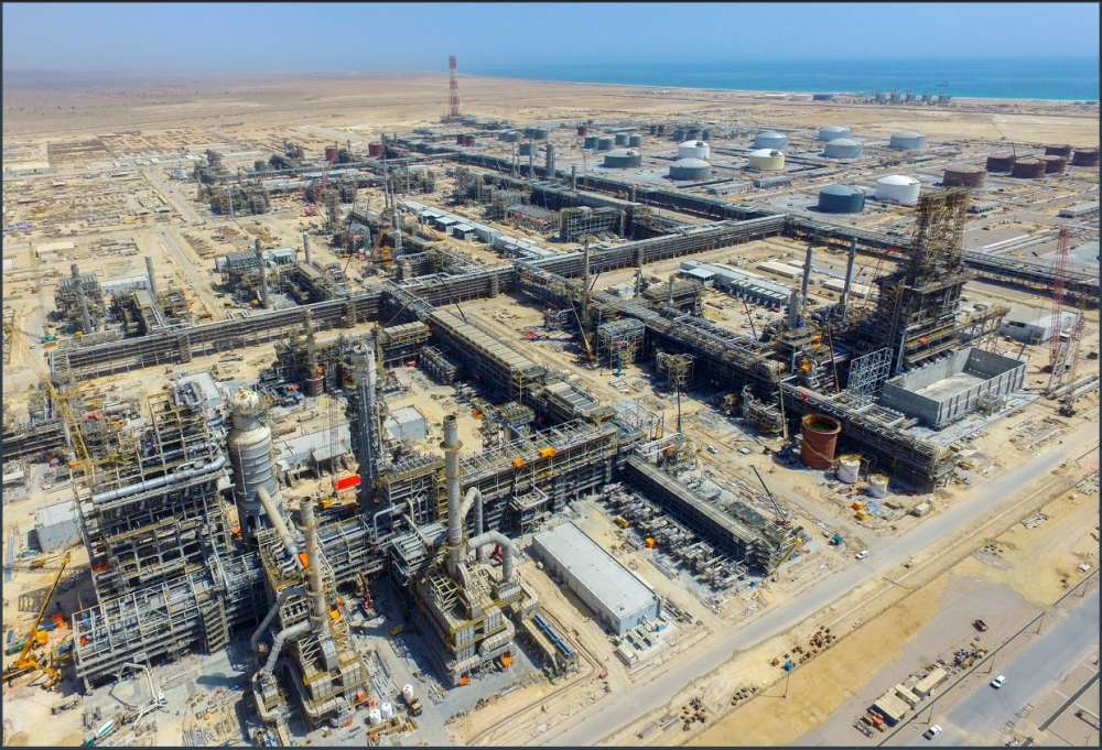 Duqm Refinery trial run in Q1, 2023 - Oman Observer