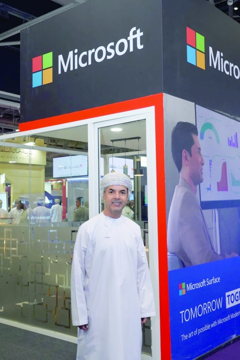 Youth pivotal to achieving digital transformation - Oman Observer