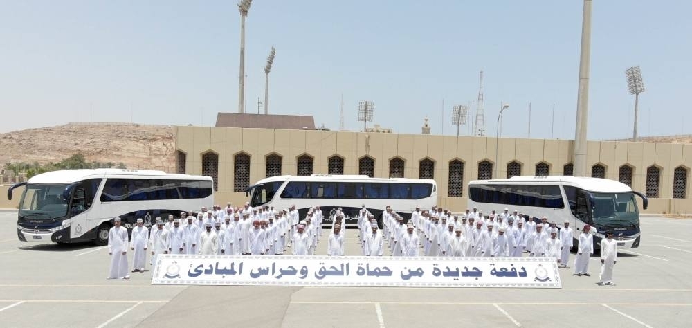 New batch joins ROP - Oman Observer