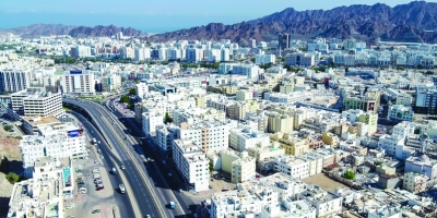 Accreditation sustains economic growth: MoCIIP - Oman Observer