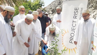 Towards a green community - Oman Observer