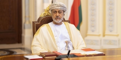 HM chairs meeting of Supreme Judicial Council - Oman Observer