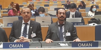 Oman participates in World Intellectual Property Organization General ...
