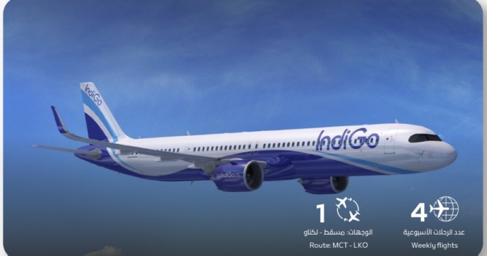 Indigo launches flights to two Indian cities - Oman Observer
