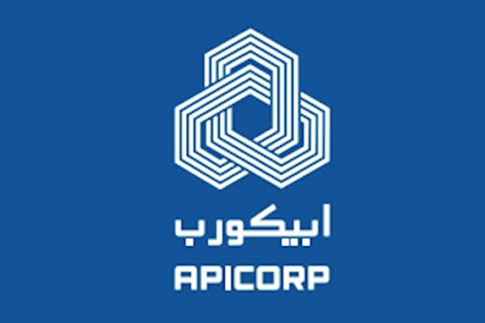 APICORP posts H1 net income of $52m - Oman Observer