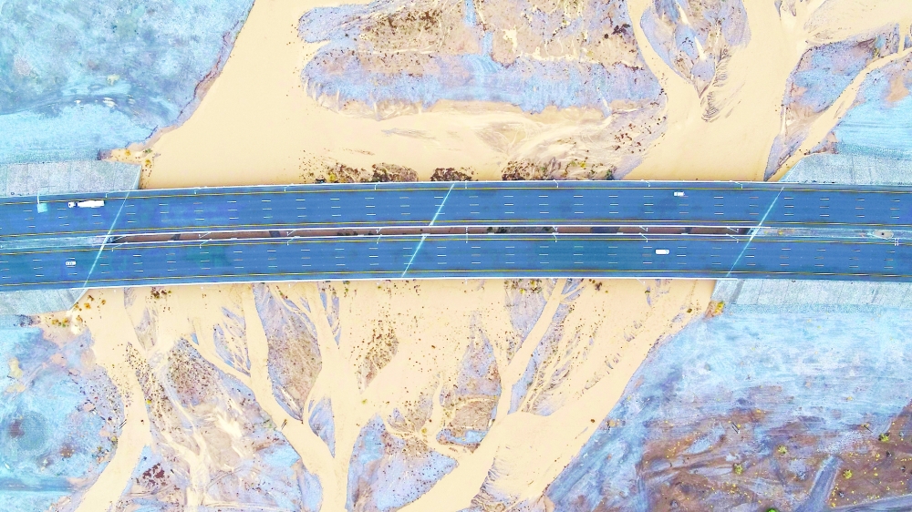 Managing flood risks a new imperative for Oman - Oman Observer