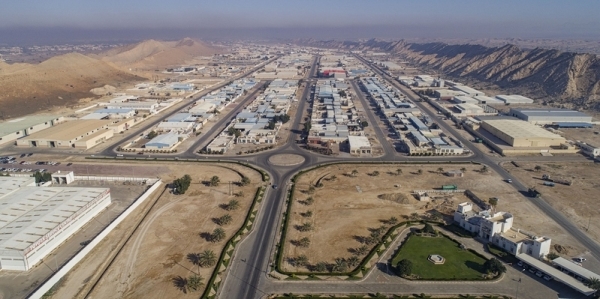 MOCIIP offers investment opportunities in the industrial sector - Oman ...
