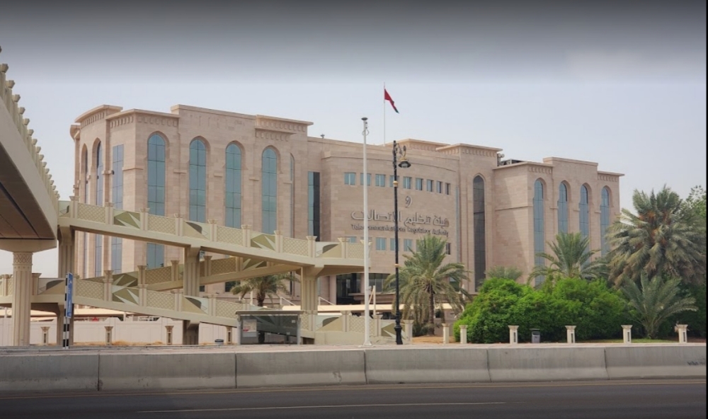 TRA announces new rules for permits, Omanisation - Oman Observer