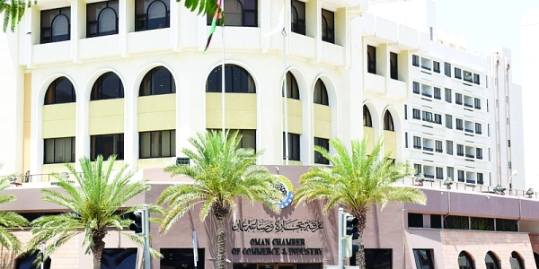 Head and members of OCCI Elections Committee named - Oman Observer