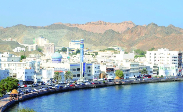 Oman ranks among safest countries in the world - Oman Observer