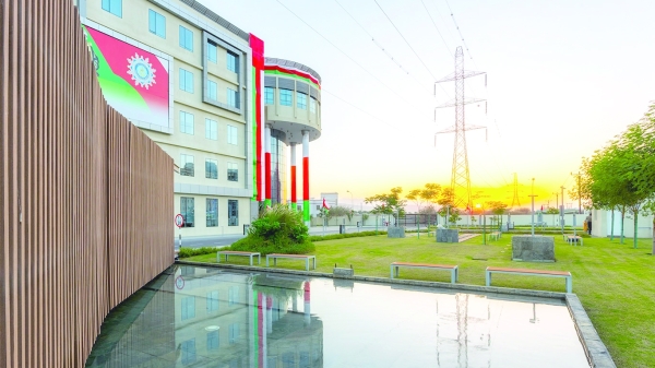 Fitch upgrades OETC to 'BB+'; Outlook Stable - Oman Observer