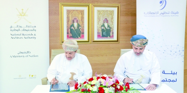 Archives Authority inks MoU to operate TRA 'Wusool' system - Oman Observer