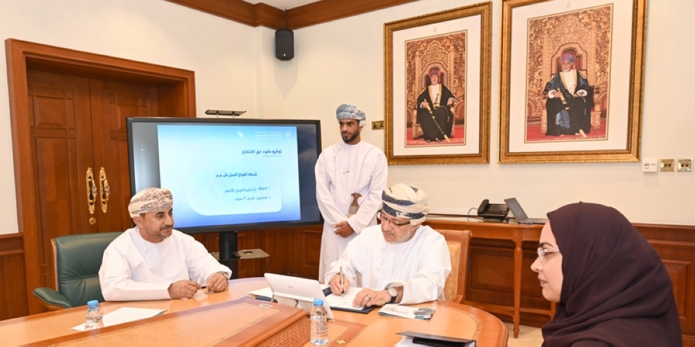 MHT signs usufruct contracts for 9 tourism projects - Oman Observer