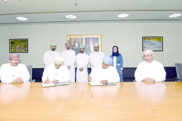 In a first in Oman, crypto currency to be used for payments - Oman Observer