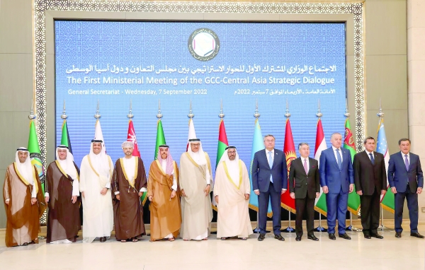 Oman takes part in GCC, Central Asian meeting - Oman Observer