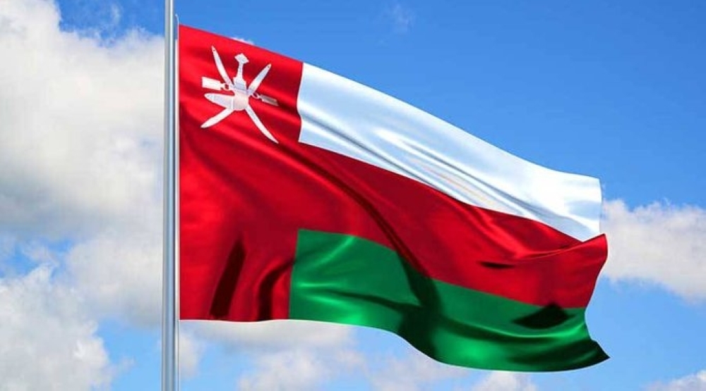 Oman flag to be lowered half-mast today - Oman Observer