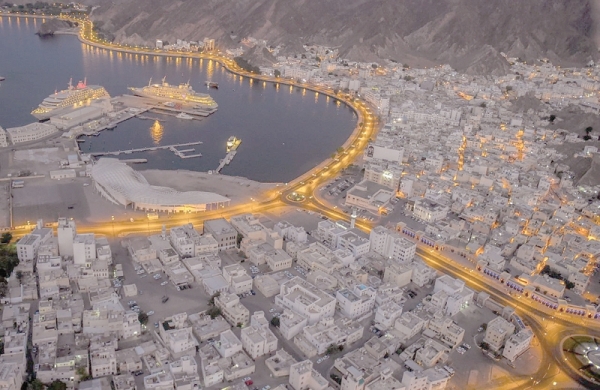 Muscat.. a shining jewel among cities - Oman Observer