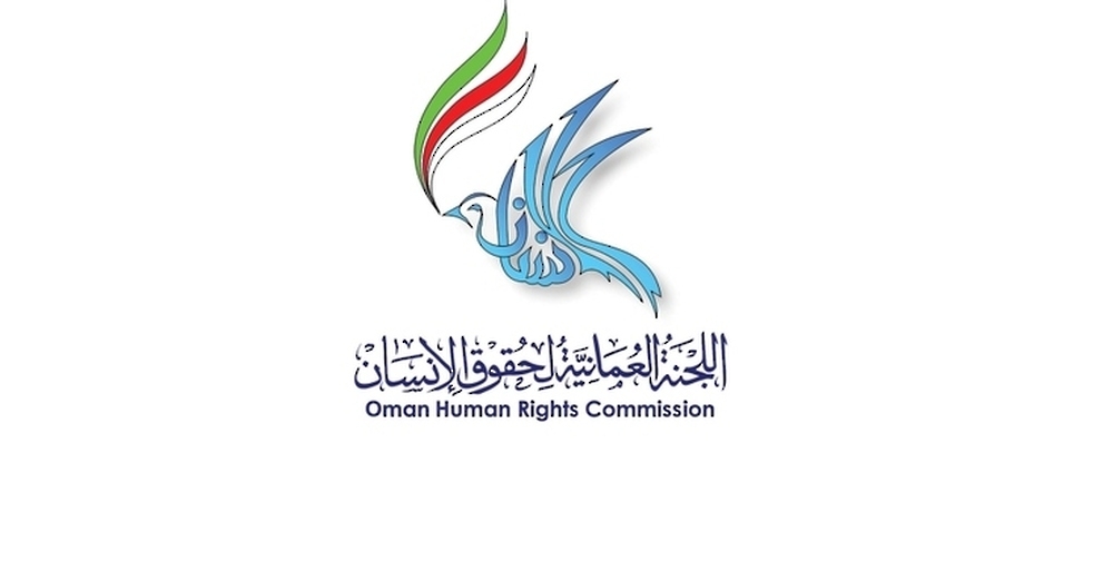 Oman Handles Physical, Sexual Abuses as per Oman Penal Code - OHRC ...
