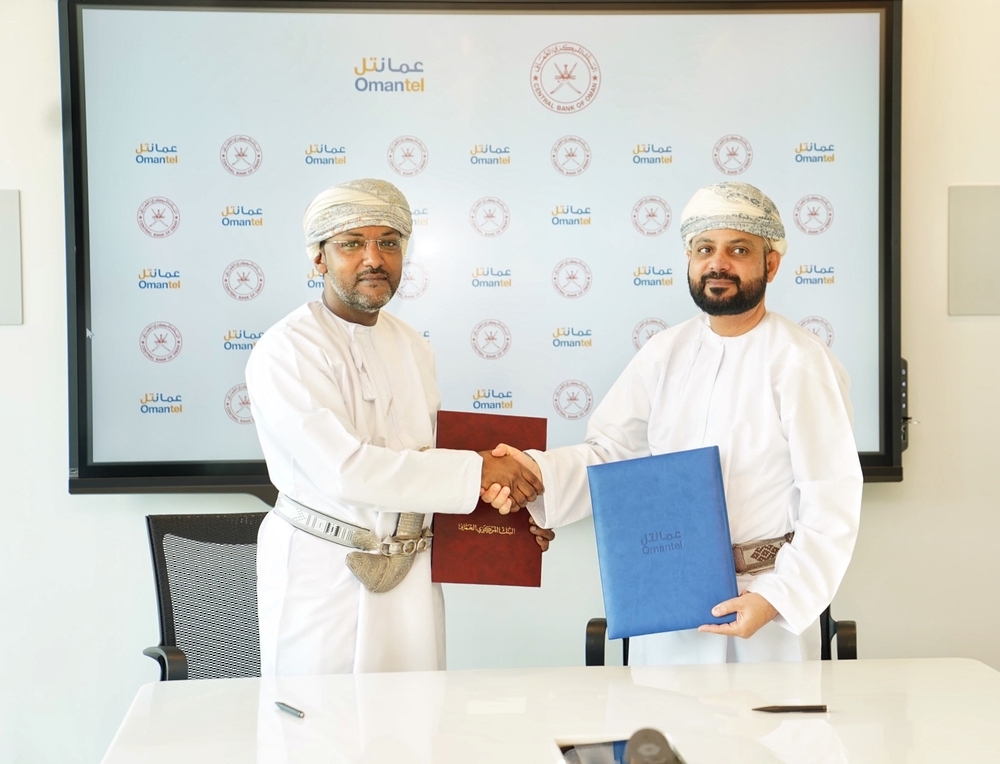 CBO, Omantel ink MoU to launch fintech accelerator programme - Oman ...