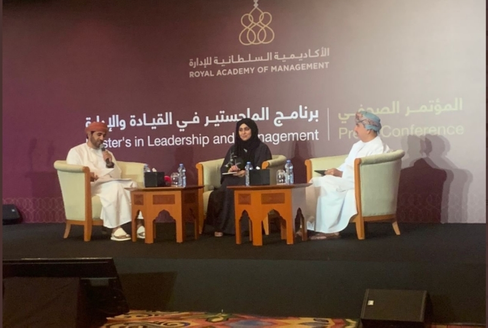 Royal Academy of Management launches masters' programme - Oman Observer