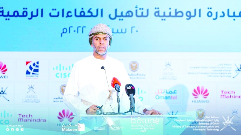 Plan to equip 10,000 young Omanis with digital skills by 2025 - Oman ...
