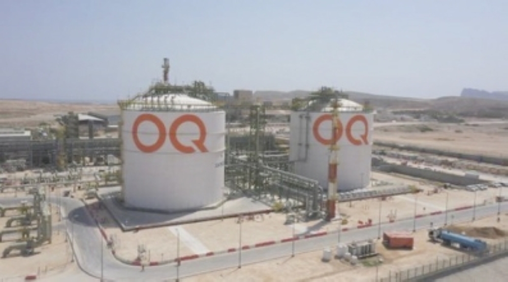 Strong operational performance boosts OQ’s 2021 revenue - Oman Observer