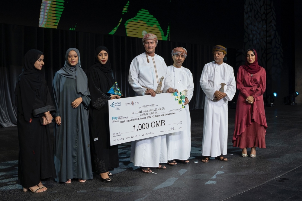 Sohar International participates at Injaz Oman closing ceremony - Oman ...