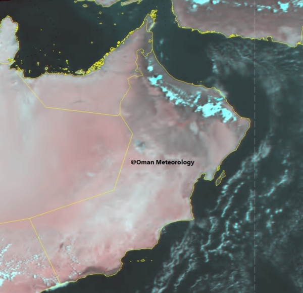 Rains expected for three days - Oman Observer