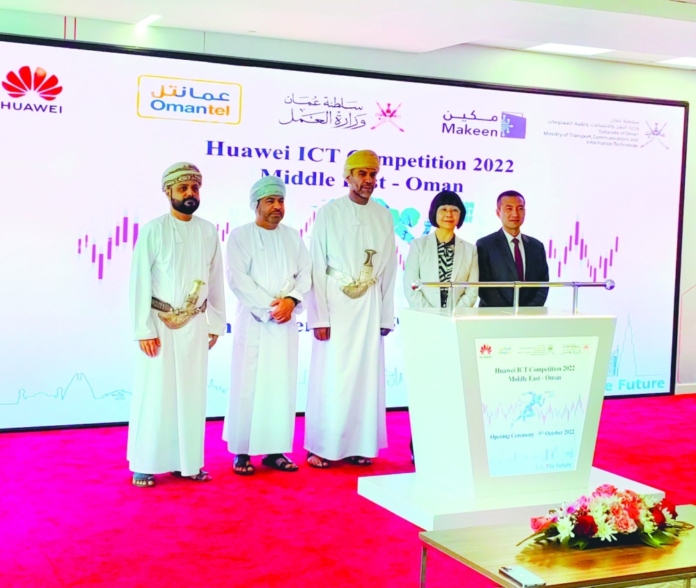 Huawei launches 6th edition of ICT Competition - Oman Observer