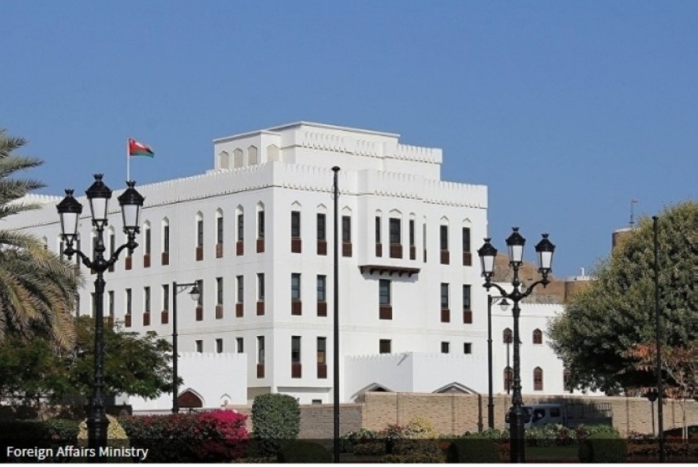 US hails Oman's effort in backing peace process in Yemen - Oman Observer