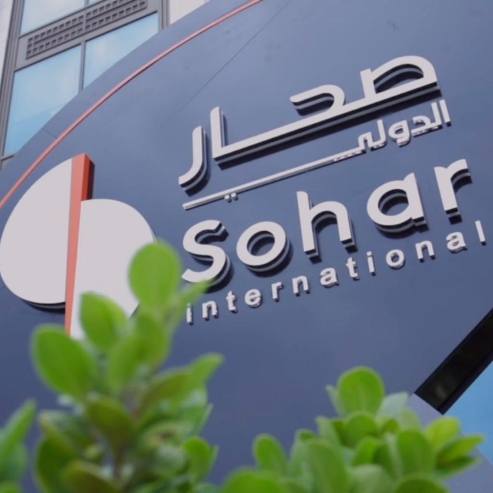 Sohar International raises RO160 million - Oman Observer