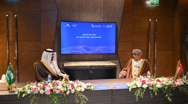 Oman, KSA explore means of enhancing cooperation in ICT - Oman Observer