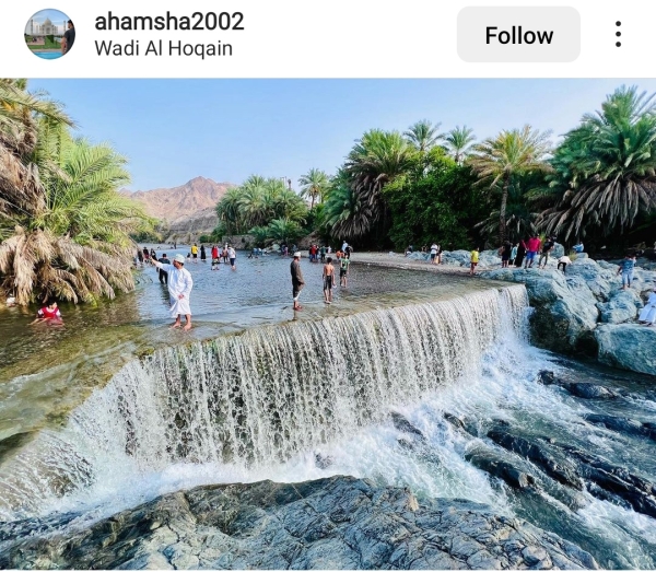 Welcoming the season of the wadis - Oman Observer