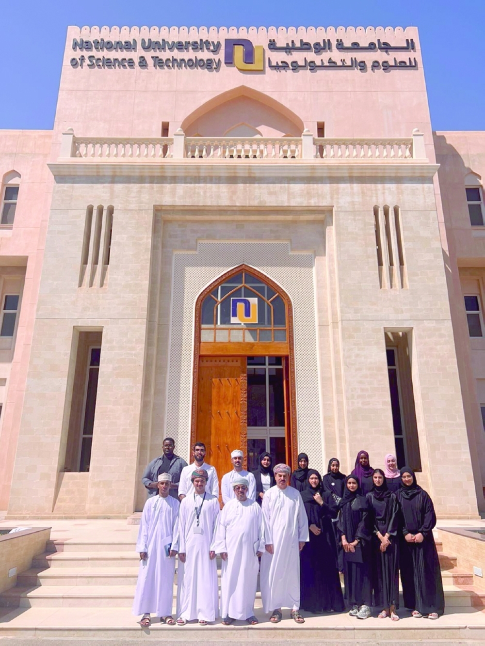 NU’s VC holds meeting with Student Advisory Council - Oman Observer