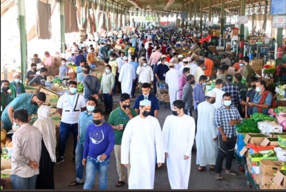 Oman reports an inflation rate of 2.4% in September - Oman Observer