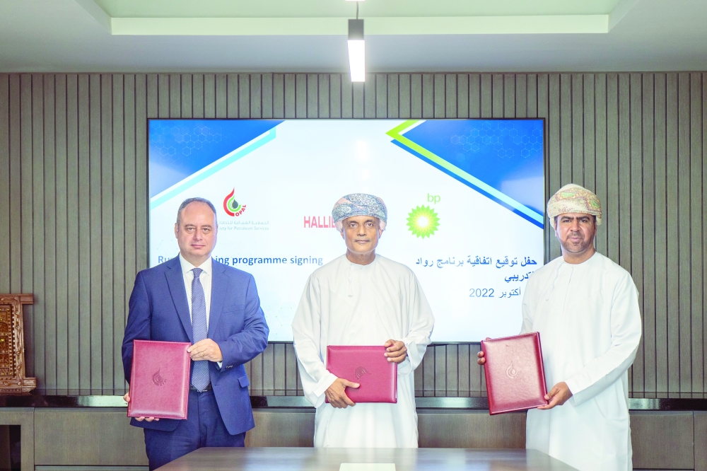 bp Oman launches ‘Ruwad’ national training programme - Oman Observer
