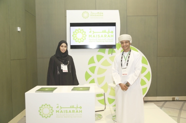 Maisarah Islamic Banking Services participates in IFN Oman Forum - Oman ...
