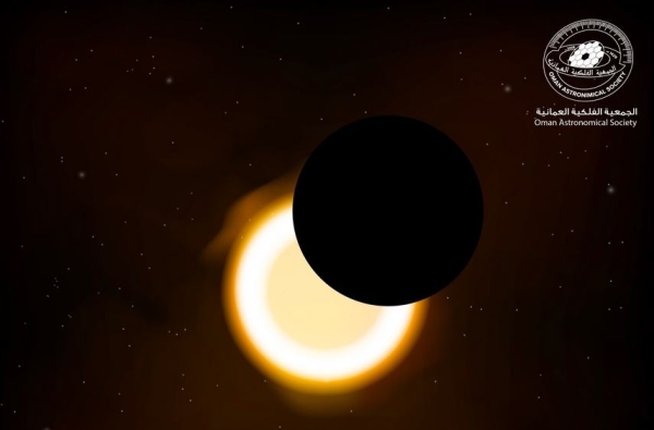 Observers advised to follow safety precautions during solar eclipse ...