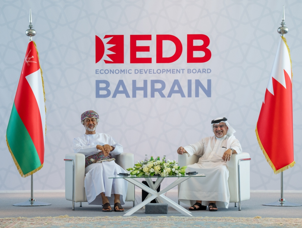 HM visits Bahrain Economic Development Board - Oman Observer
