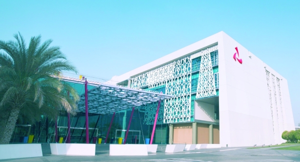 Bank Muscat offers internship opportunities to over 280 Omani students ...