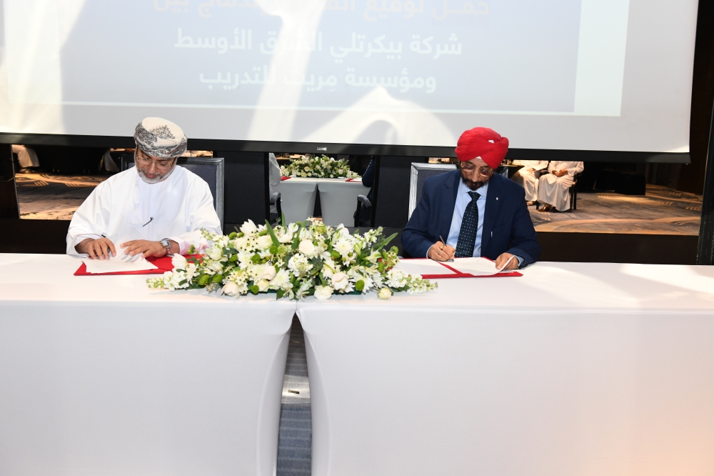 Merit Trainings merges with Baker Tilly ME - Oman Observer