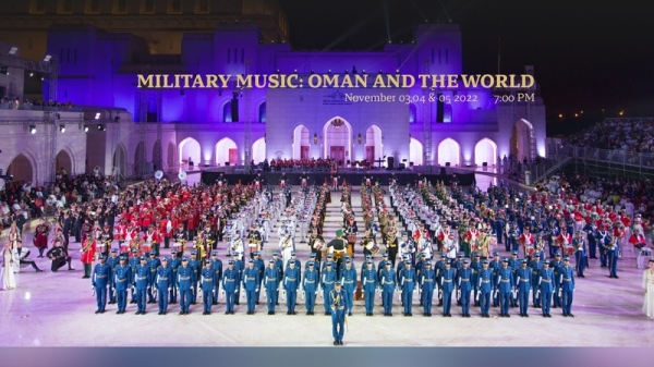 Here’s what is coming to Royal Opera House Muscat this November - Oman ...