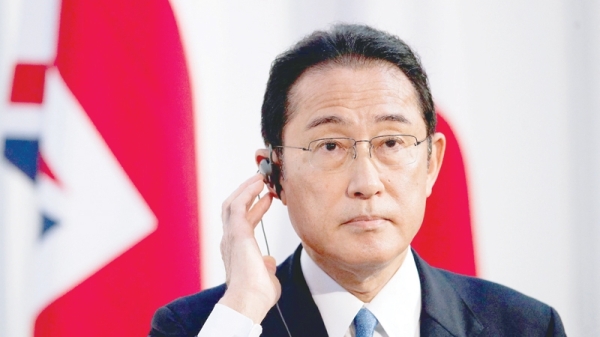 Japan plans new joint command for armed forces - Oman Observer