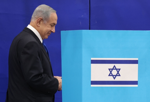 Israelis vote as Netanyahu seeks return to power - Oman Observer