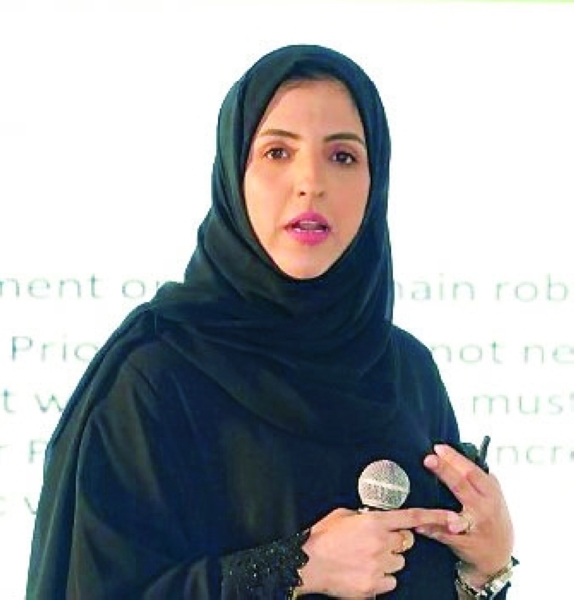Oman Sustainability Center to drive Net Zero innovation - Oman Observer