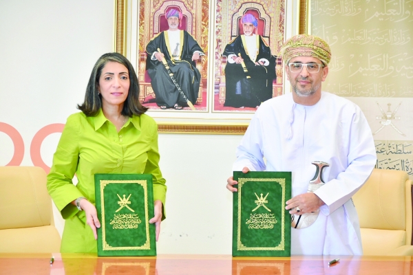 Agreement to equip science lab at Al Amal School for the Deaf - Oman ...