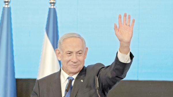 Netanyahu says on brink of victory - Oman Observer