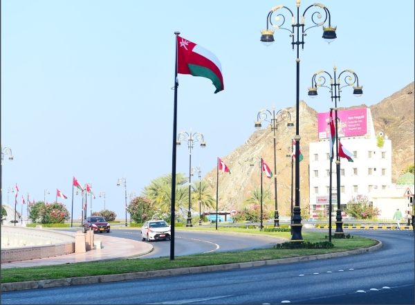 Oman streets decked up for 52nd National Day - Oman Observer