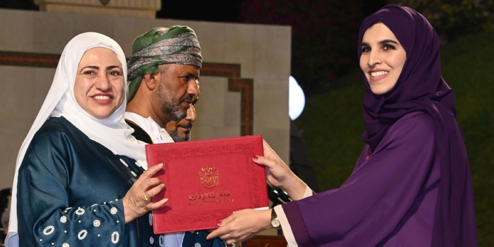 SQU holds graduation ceremony - Oman Observer